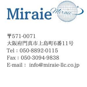会社概要 - Miraie合同会社